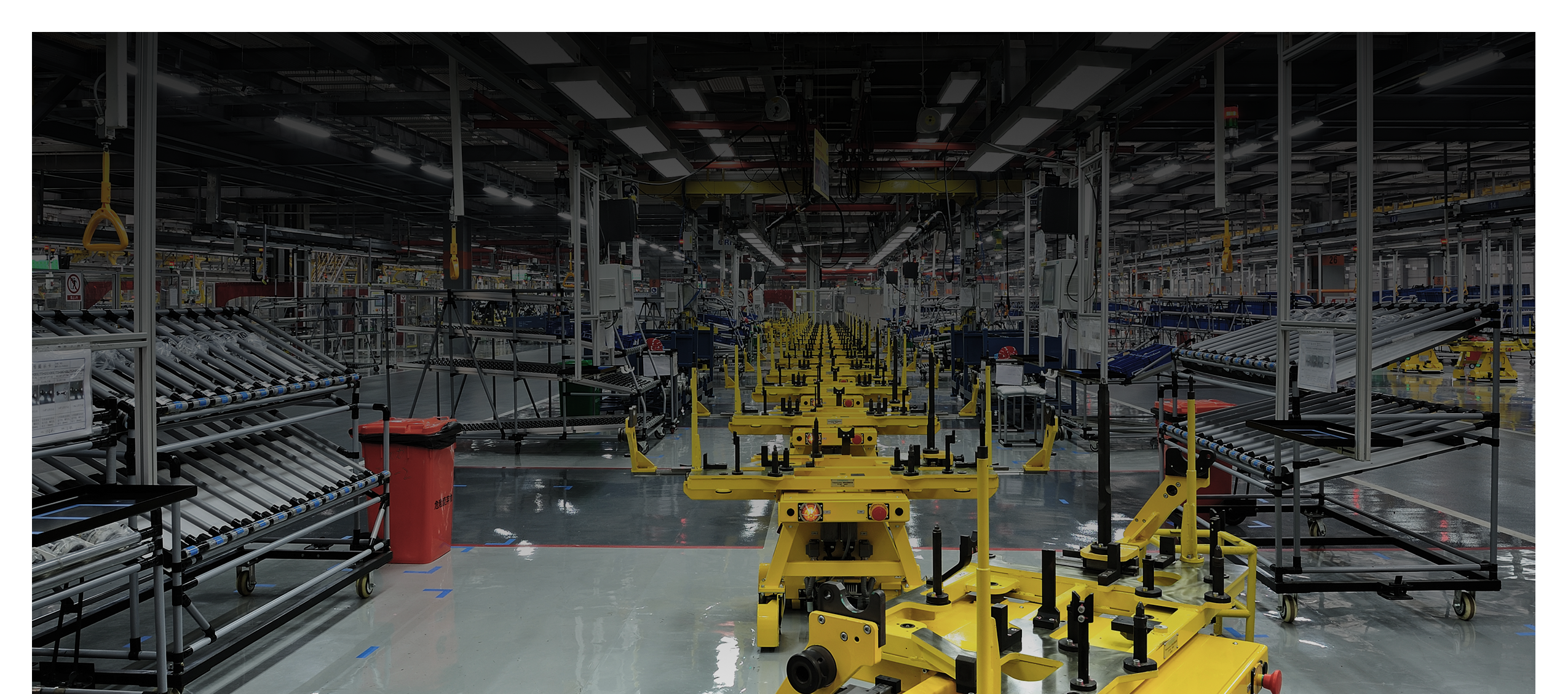 The Transparent Factory